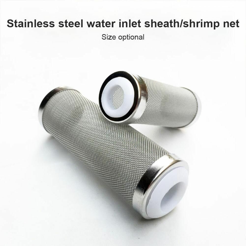 Сетка для входа воды в аквариум