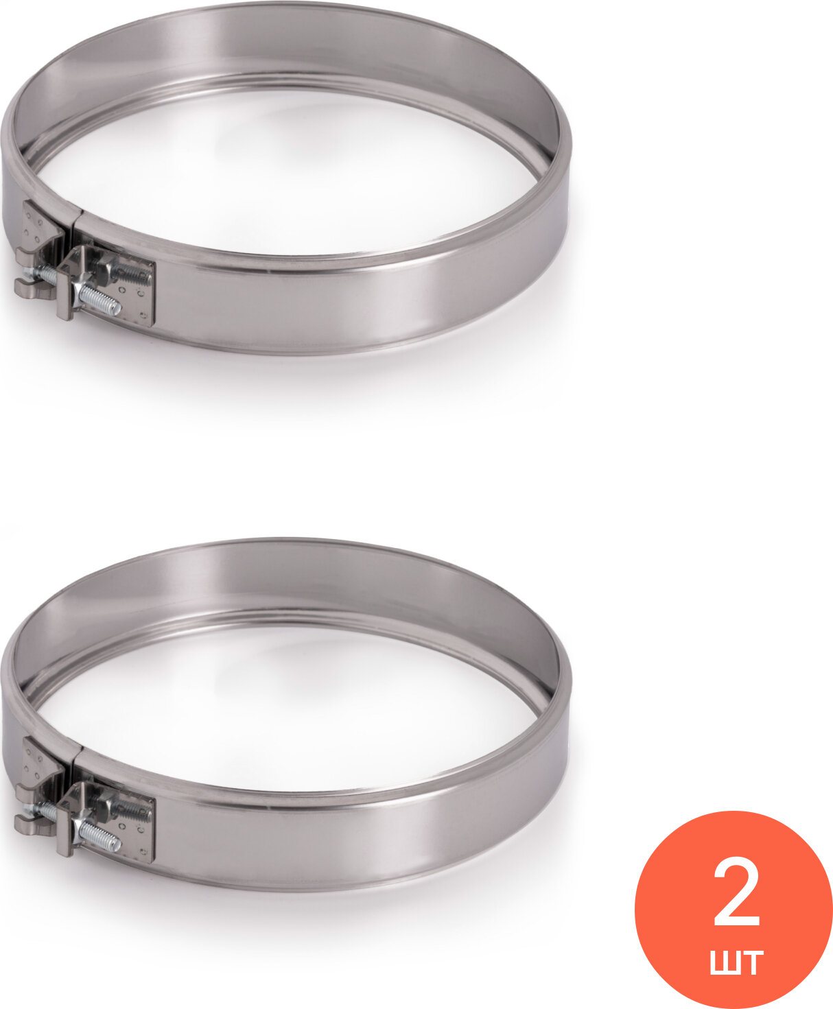 Хомут обжимной Сталь Мастер для дымохода, из нержавеющей стали толщиной 0.5мм, серебристый, диаметр 120мм / строительство и ремонт (комплект из 2 шт)