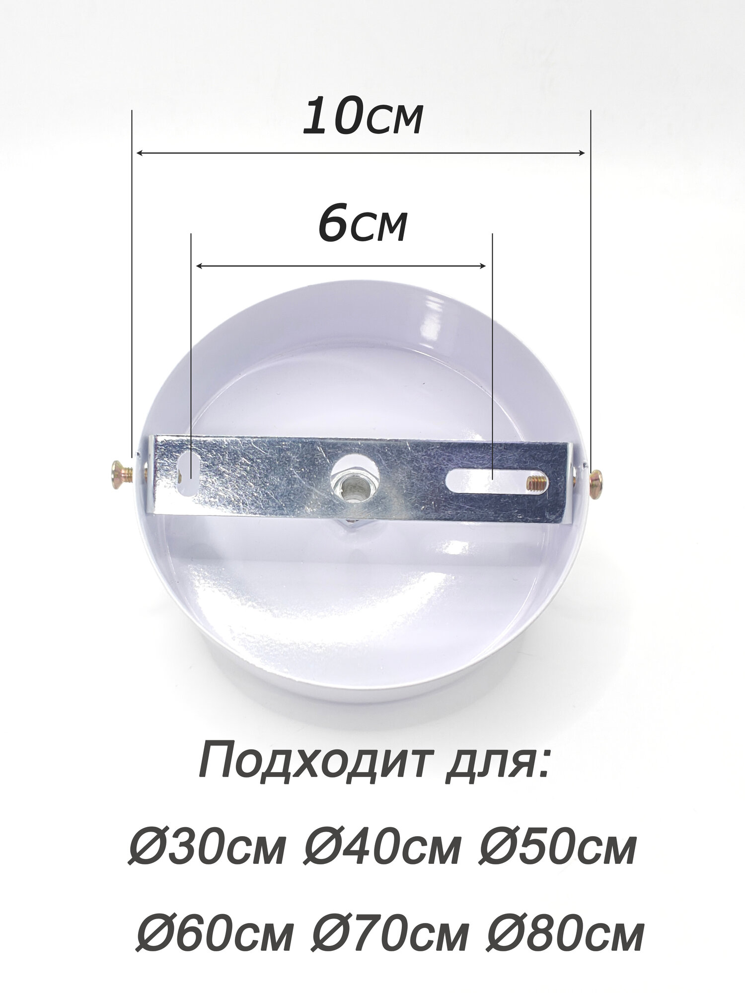 PANTA Люстра, E27, 10 Вт — фото 1