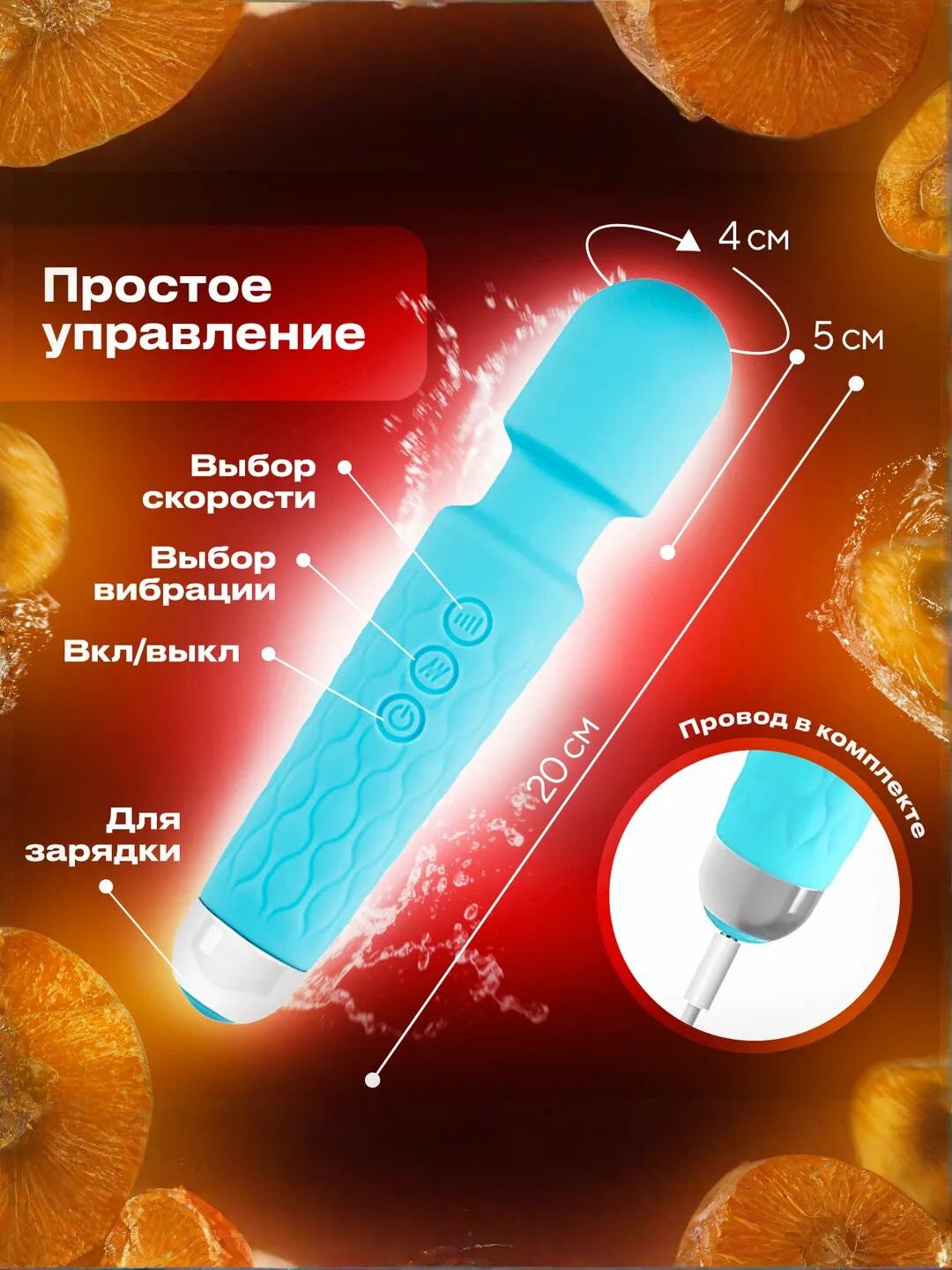 Вибратор женский. Секс игрушки. Товары Игрушки для взрослых. 18+