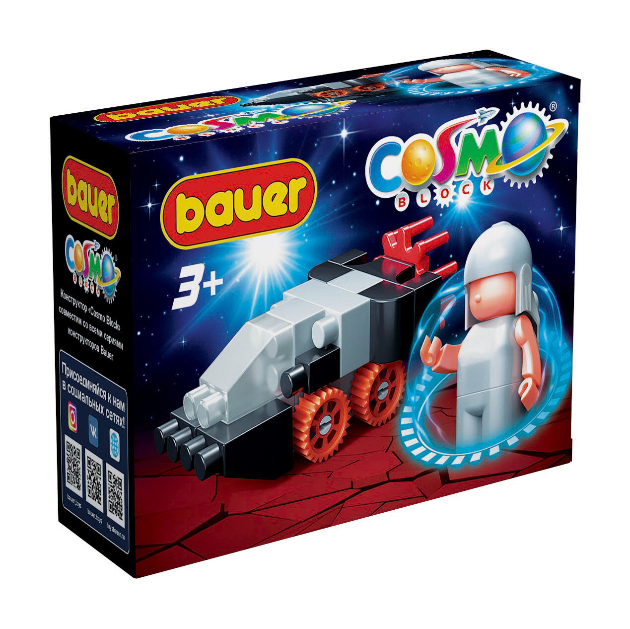 Конструктор Bauer "Космос", для детей от 3-х лет, 25 деталей
