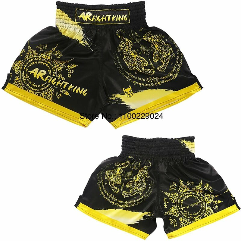 Трусы боксерские