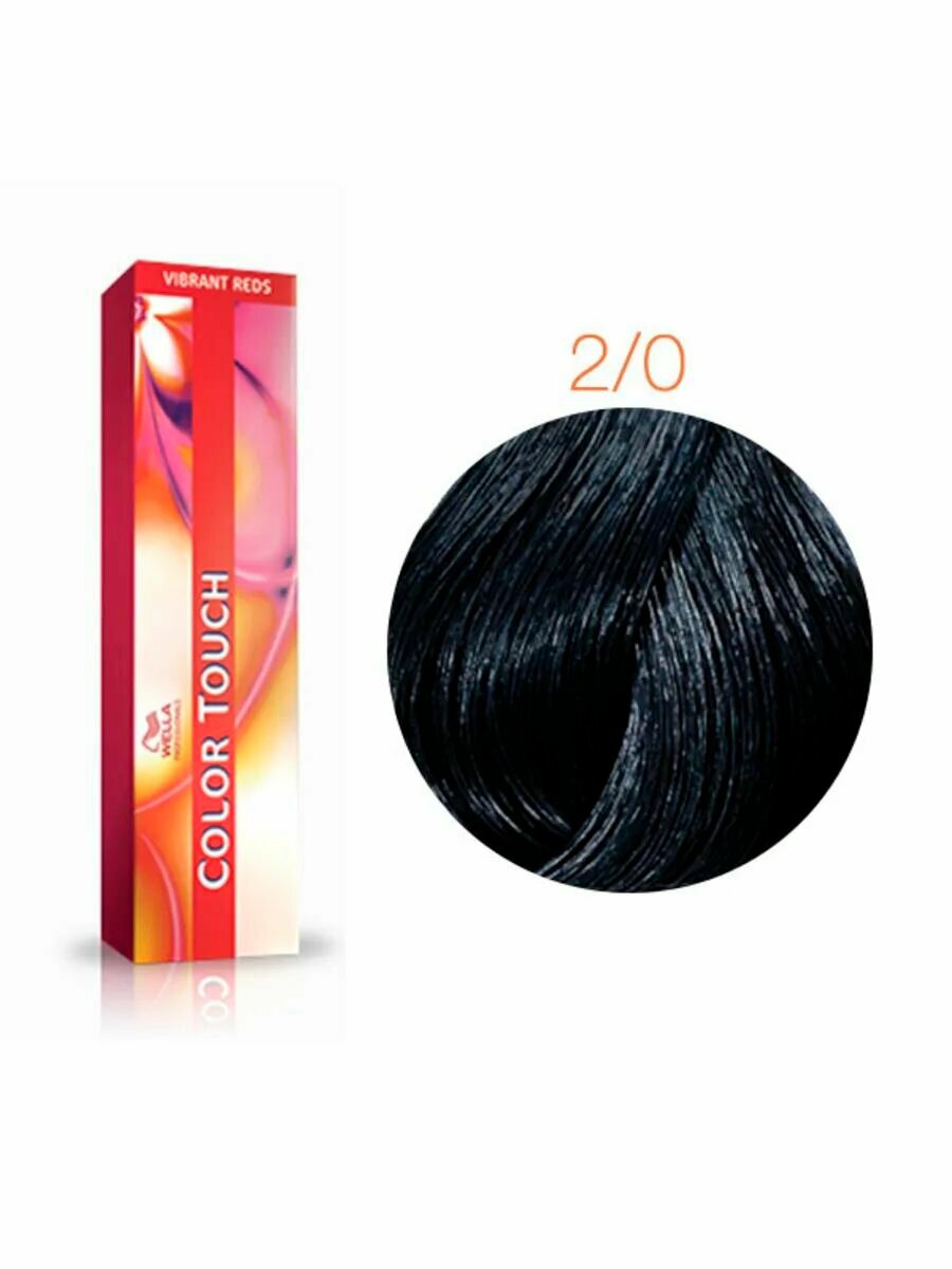 2/0 Краска для волос COLOR TOUCH, 60 мл