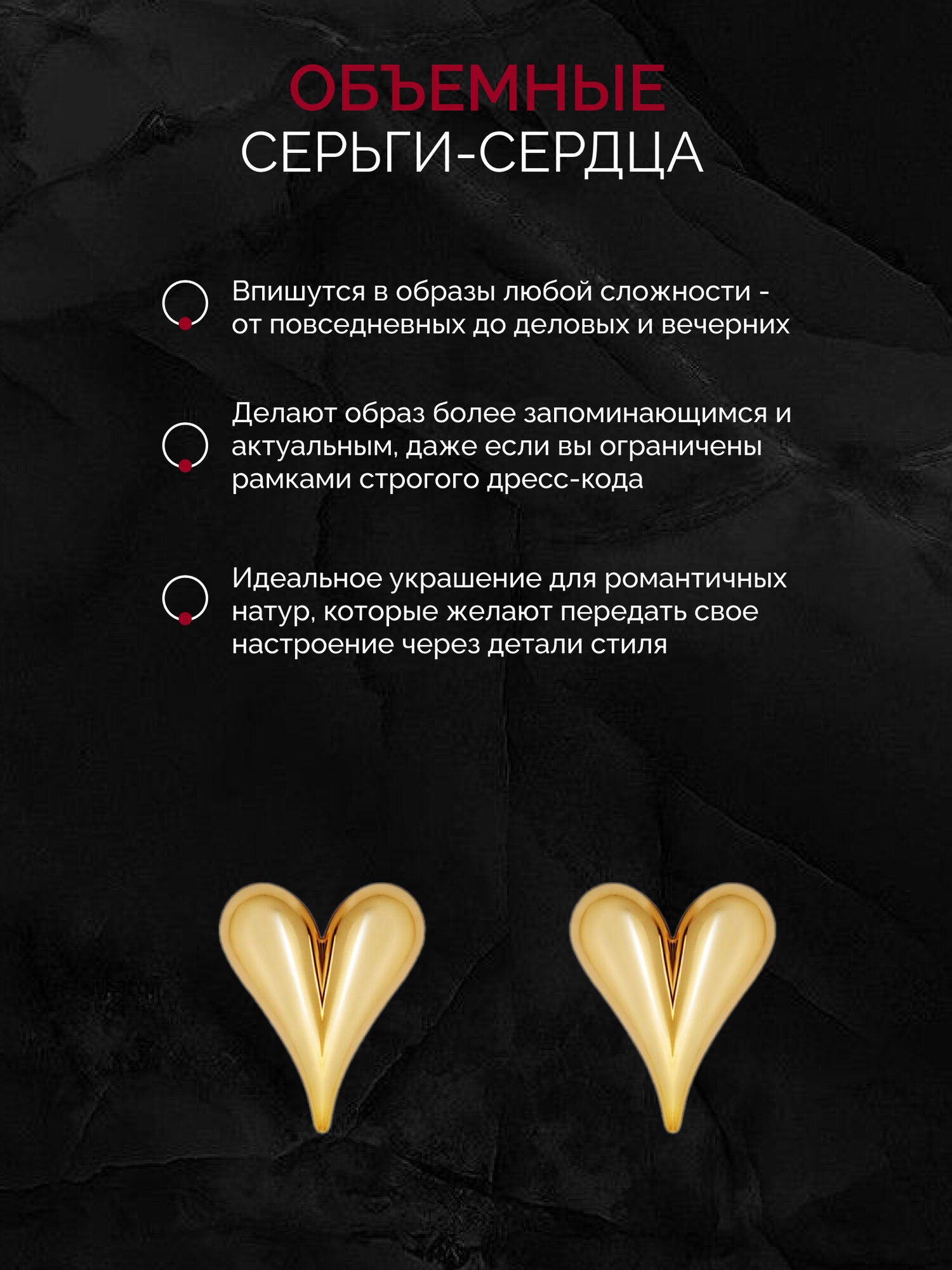 Серьги пусеты Kalinka modern story, размер 30 мм, золотистый — фото 1