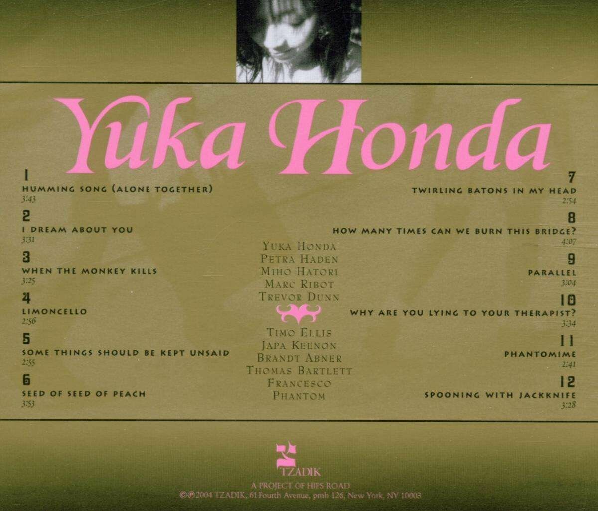 Диск Yuka Honda - Eucademix (1 CD) — фото 1
