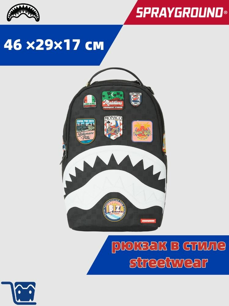 Рюкзак Brown bear