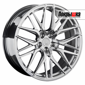 Диски кованые LS Forged LS FG04 8.0х19/5х114.3 D67.1 ET45.0, HPB