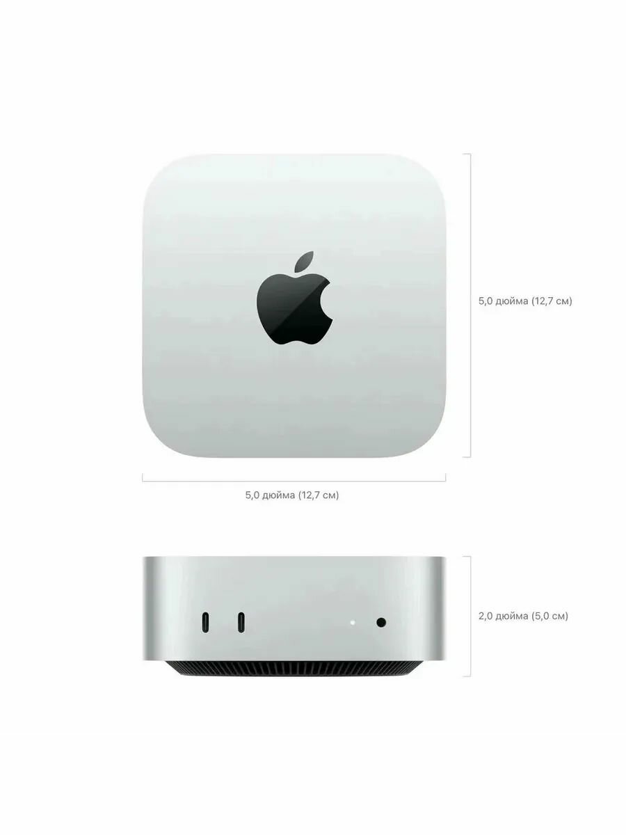 Мини ПК Apple Mac Mini 2024 M4 10C CPU/10C GPU/24GB/512GB (MCYT4)