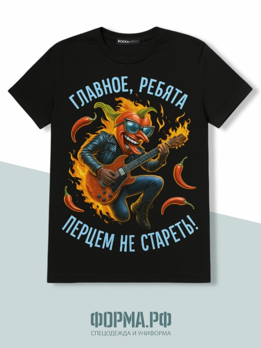 Футболка спортивная