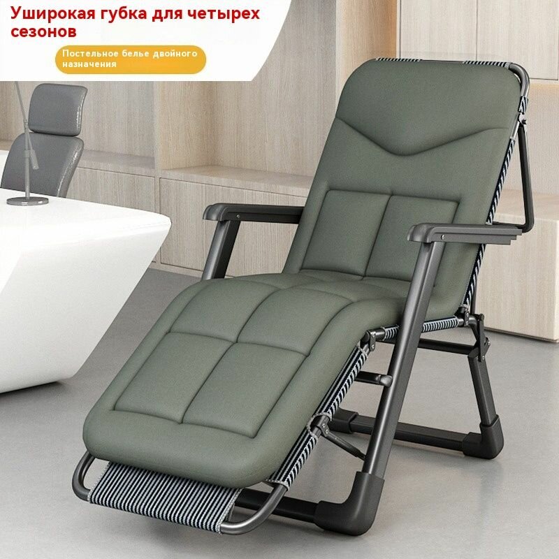 Универсальная раскладушка 3 в 1, Кровать - кресло - шезлонг, трансформер,178
