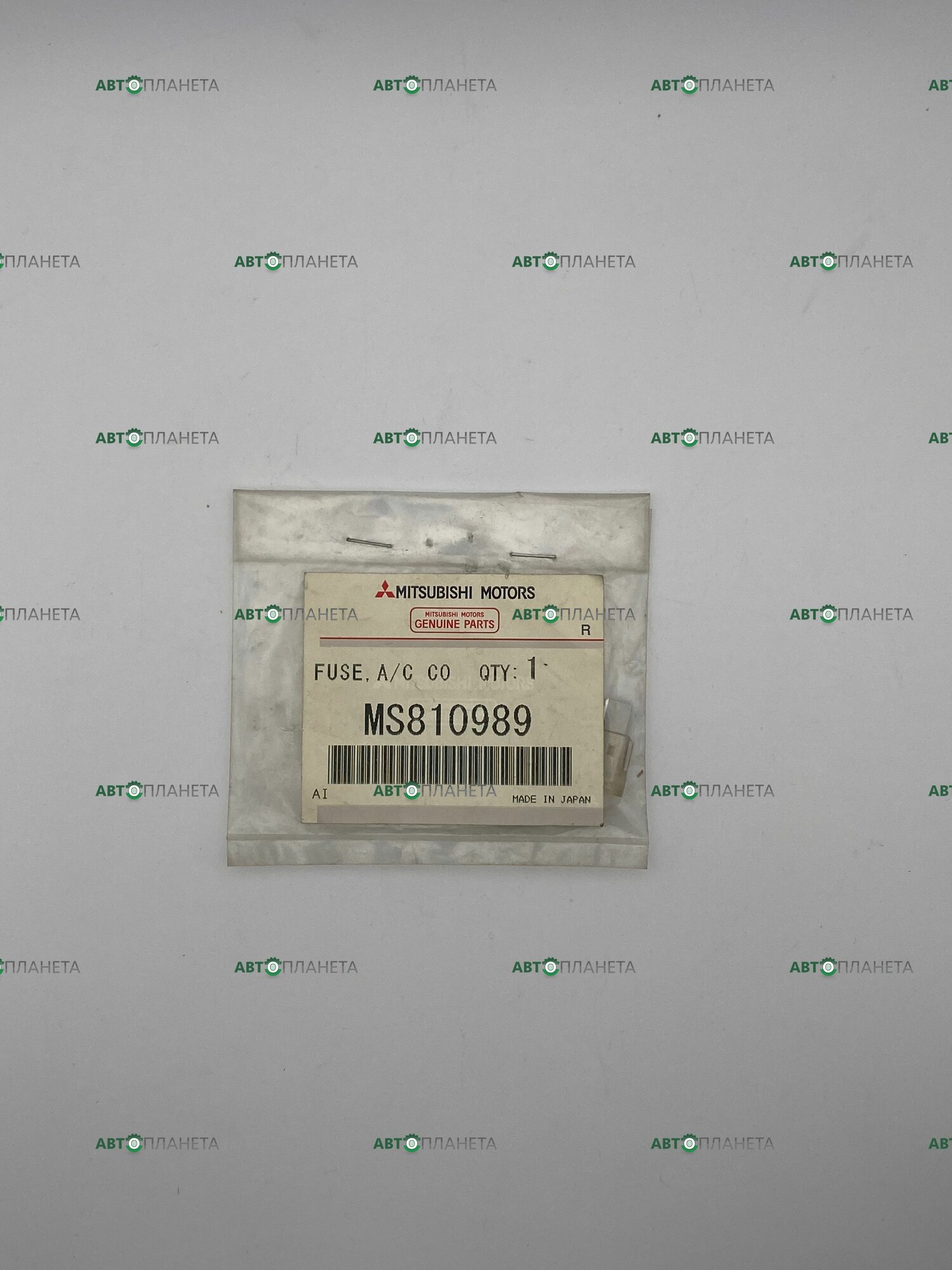 Предохранитель Mitsubishi MS810989