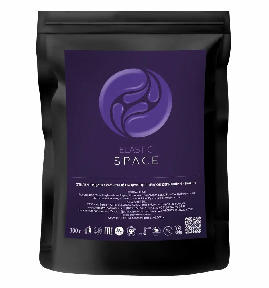 Эластомер Elastic Space Maestro Cosmetics, 300 г