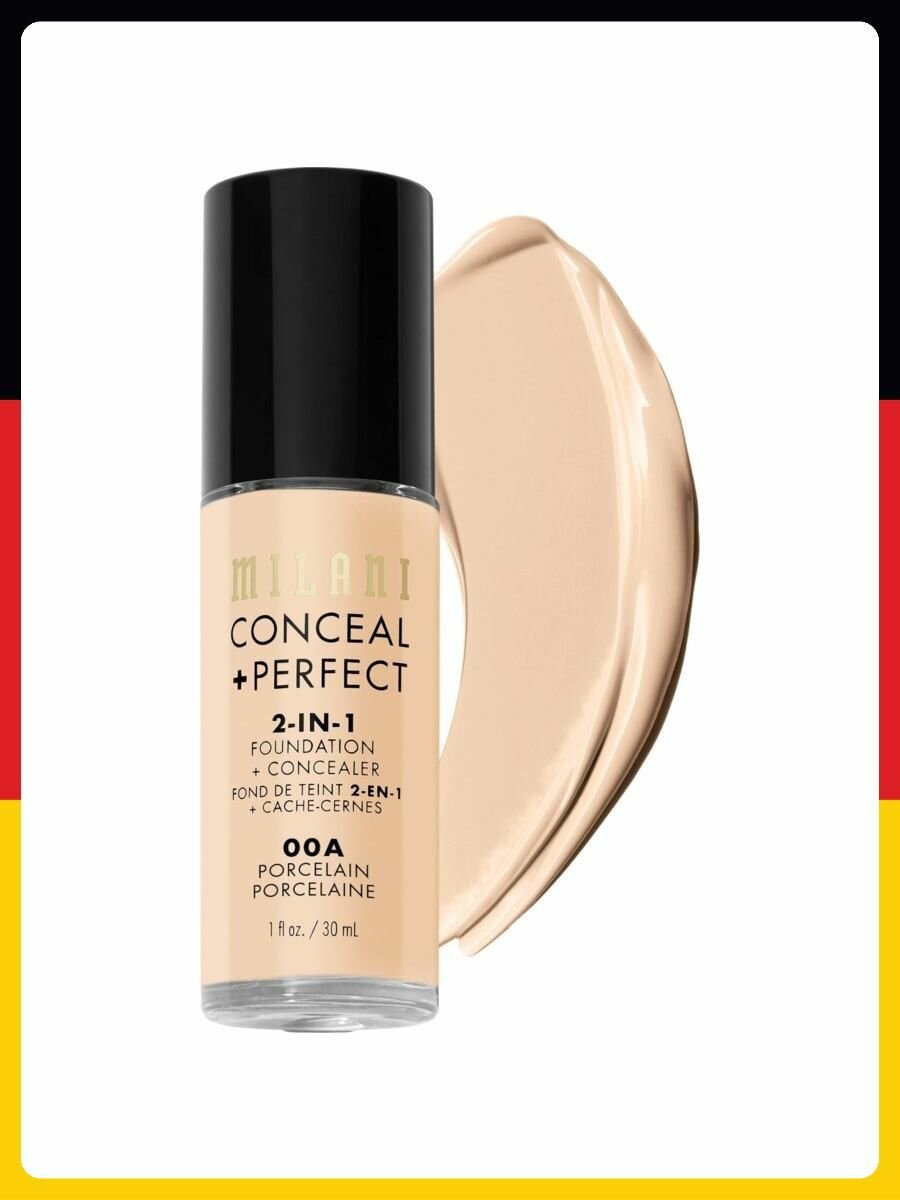 Тональный крем Milani Conceal & Perfect 2-in-1 foundation Porcelain
