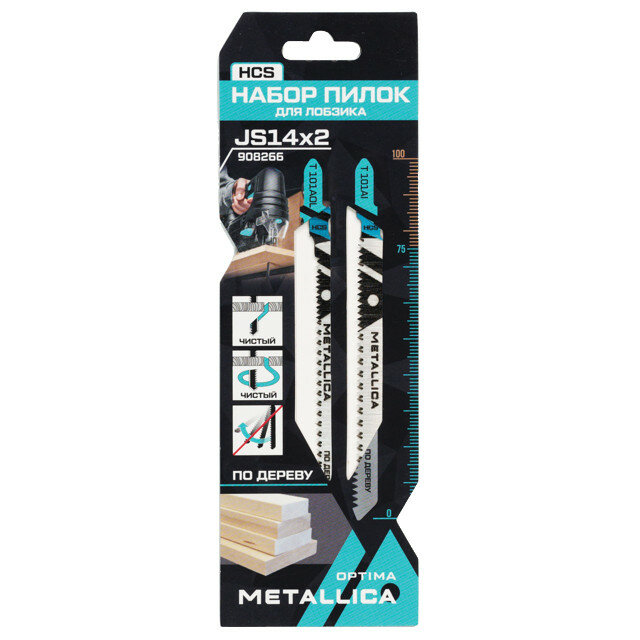 METALLICA Optima T101AI/T101AOL набор пилок для лобзика по ламинированной поверхности 2 шт
