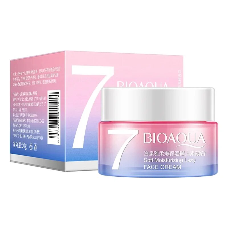 7 Soft Moisturizing Lazy Face Cream, BIOAQUA (Мягкий увлажняющий крем для лица), 50 г.