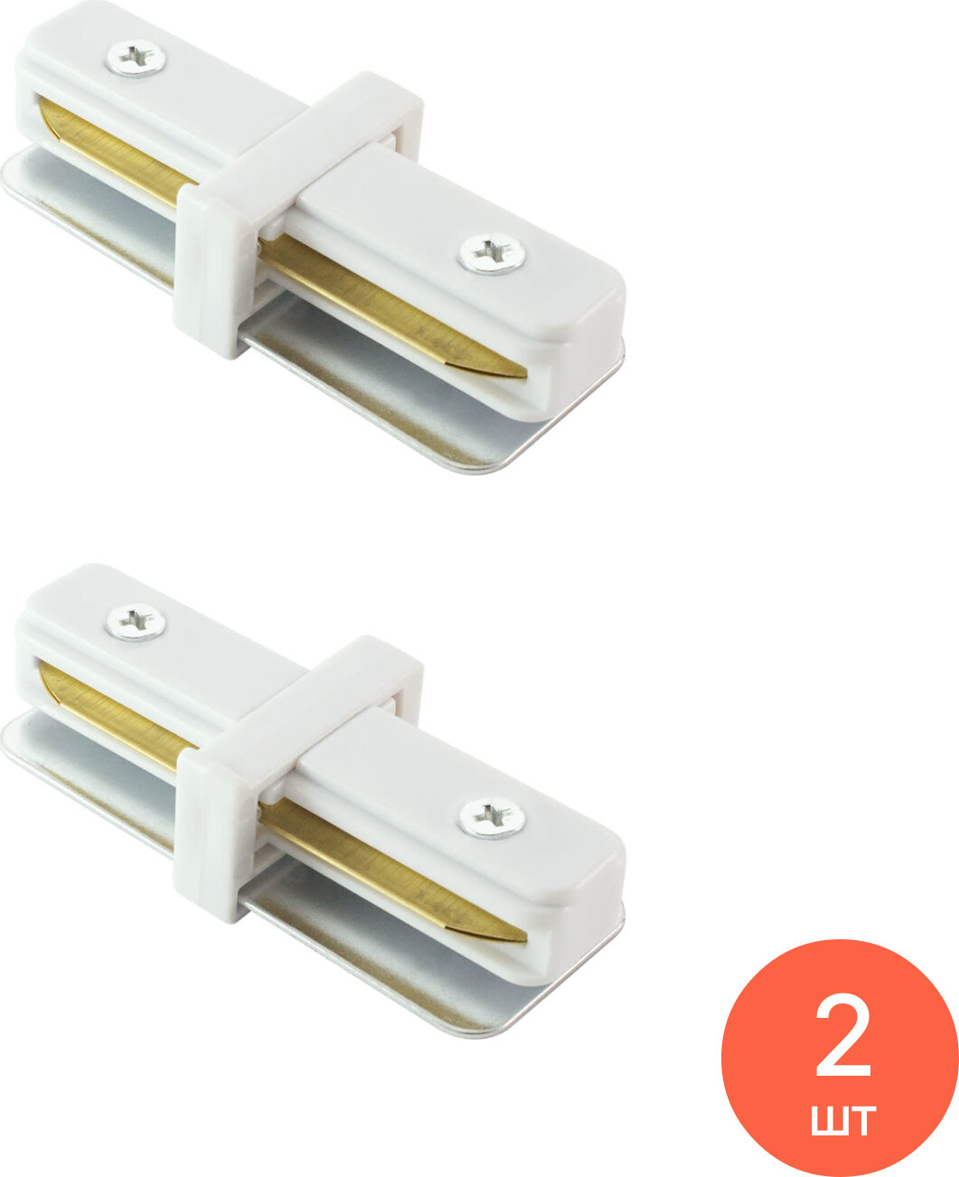 Коннектор для шинопровода TDM Electric / ТДМ Электрик I-образный для TLC-01-WH-I, белый / аксессуары для освещения (комплект из 2 шт)