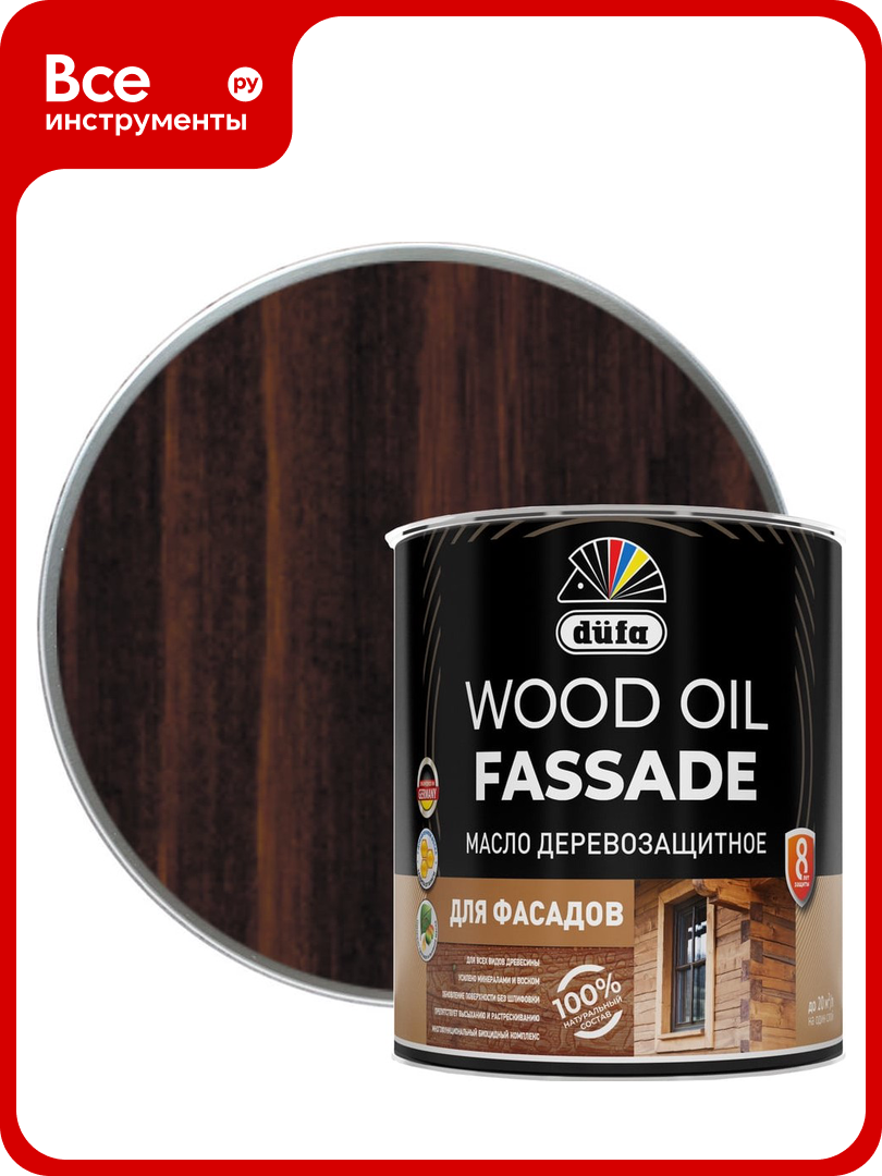 Масло Dufa ООО "Мефферт Продакшн" Wood OIL Fassade палисандр 0,9л МП00-011749