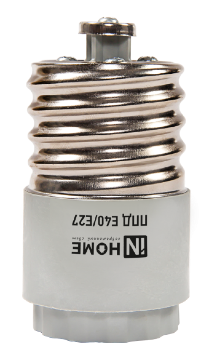 Патрон переходник IN HOME / Ин Хоум ППД Е40/Е27 длинный, 220В / электрика