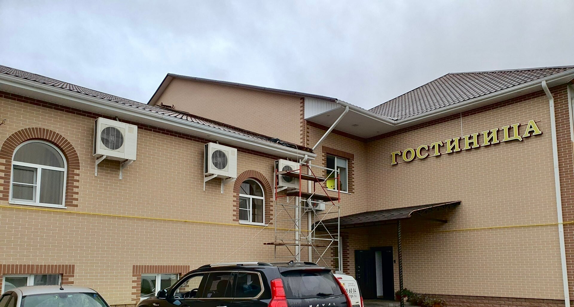 Гибкая Клинкерная плитка для фасадов и внутренней отделки "Слоновая кость", фактура-F3, размер 250х80х5мм