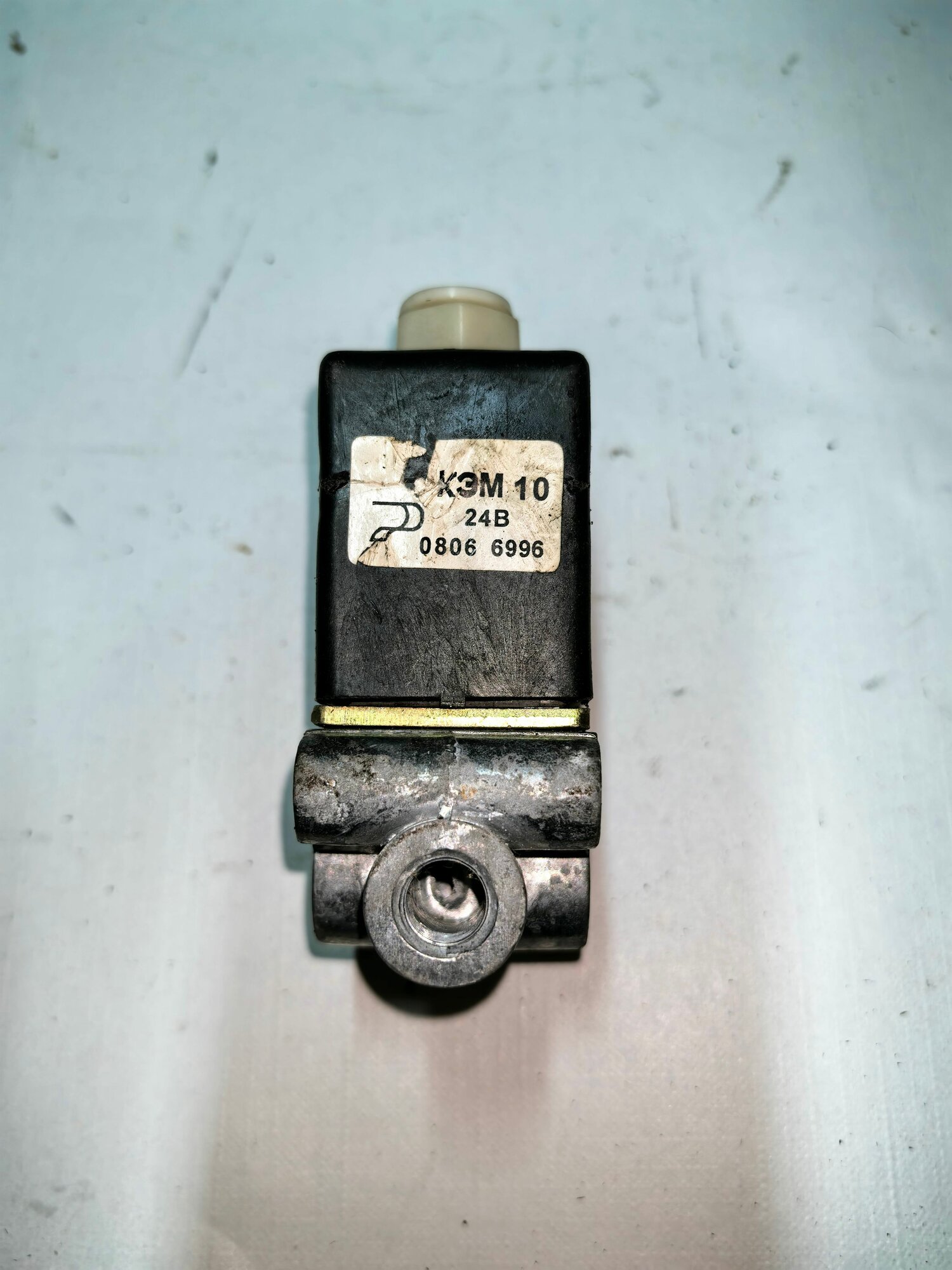 Клапан электромагнитный КЭМ 10