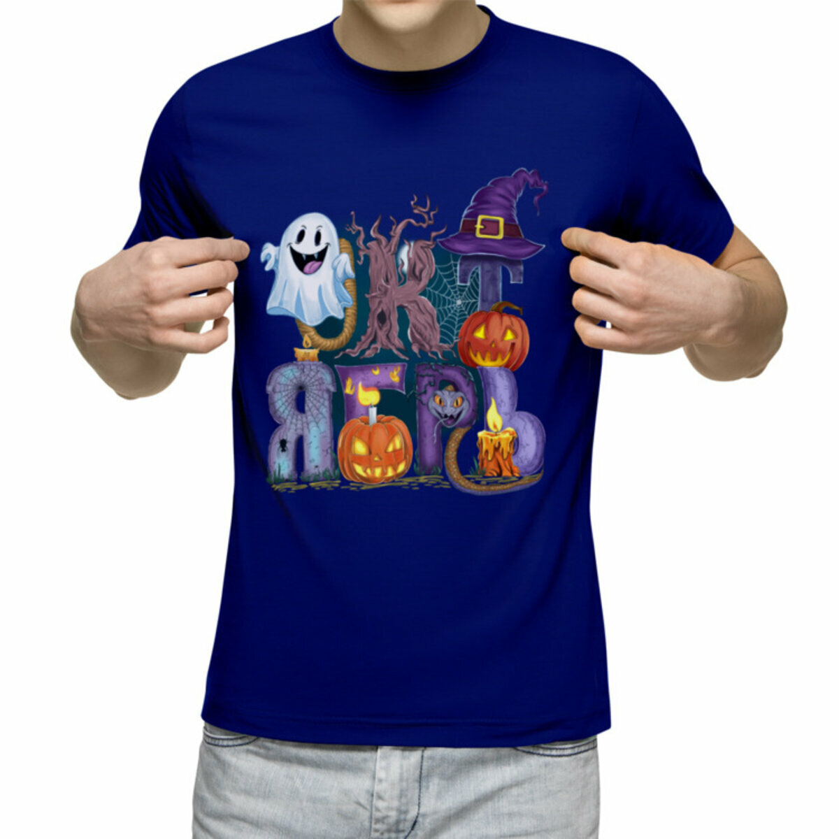 Футболка спортивная