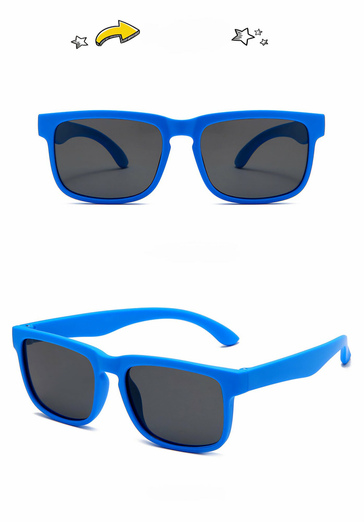 Солнцезащитные очки