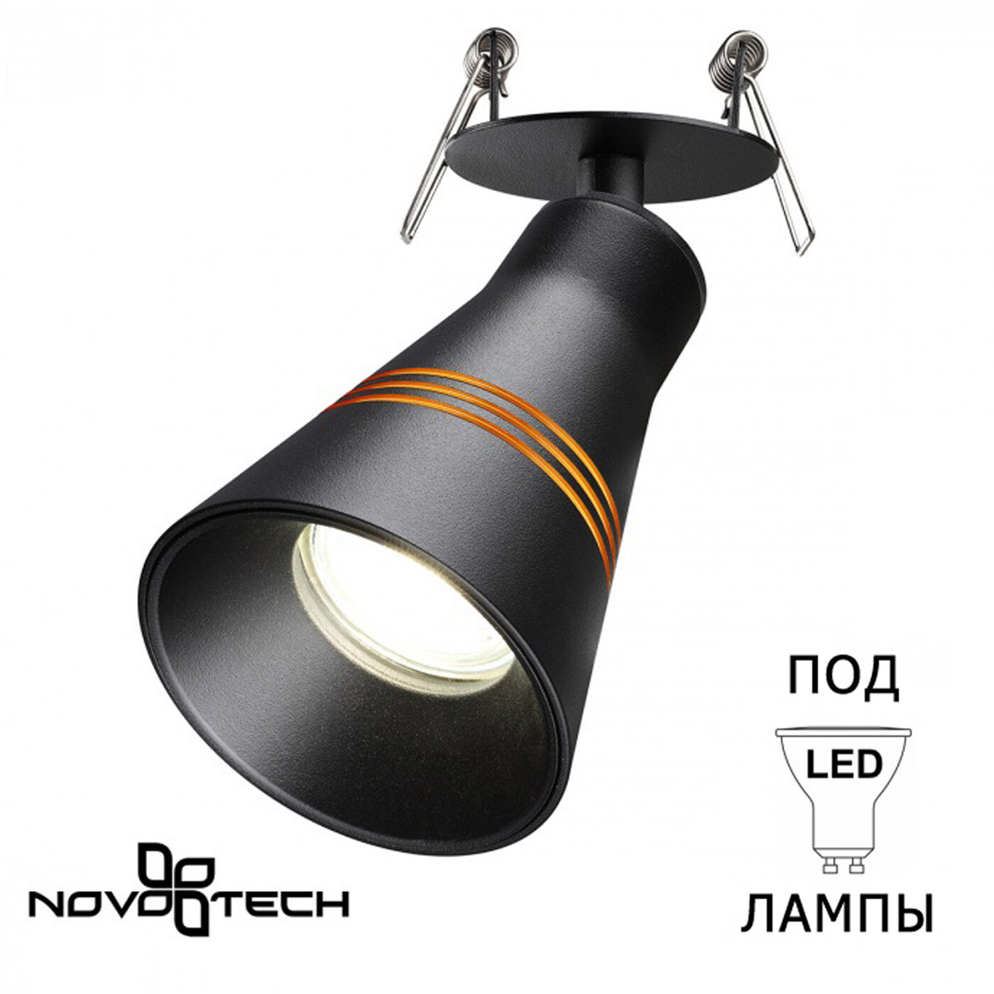 Светильник потолочный встраиваемый NOVOTECH OVER SOBIT 370855, GU10 max9Вт, IP20, черный матовый