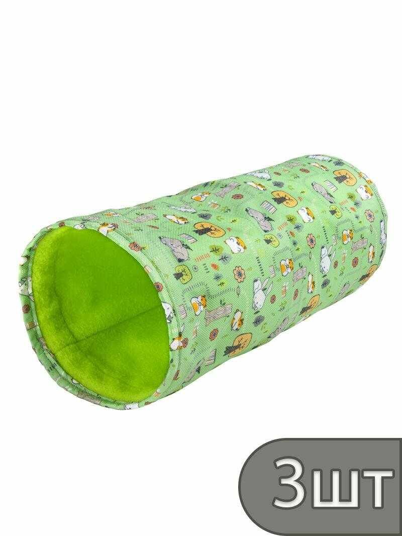 Triol Набор 3 шт Туннель для мелких животных "Зверята" M, d14*30см, серия LITTLE TOWN