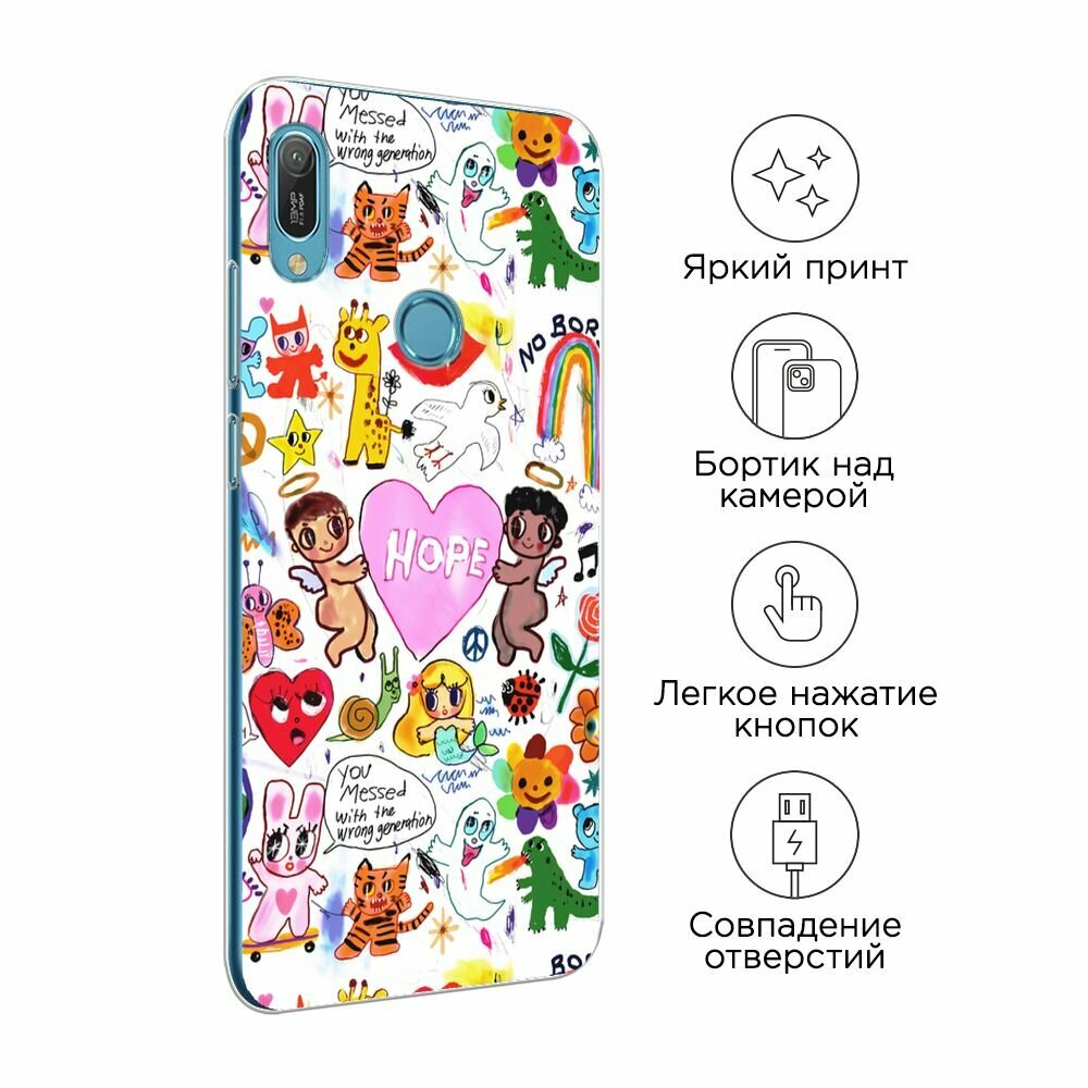 Чехол на Honor 8A/8A Pro/Huawei Y6s/Y6 2019 / Хонор 8А с принтом "Милые рисунки" — фото 1