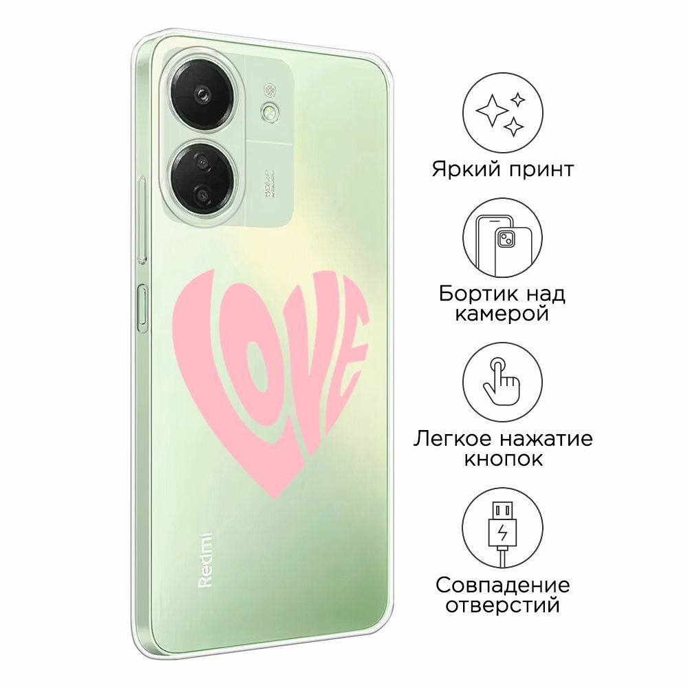 Чехол на Xiaomi Redmi 13C/Poco C65 / Сяоми Редми 13C/Поко С65 с принтом "Love heart 3 - 14 февраля", прозрачный — фото 1