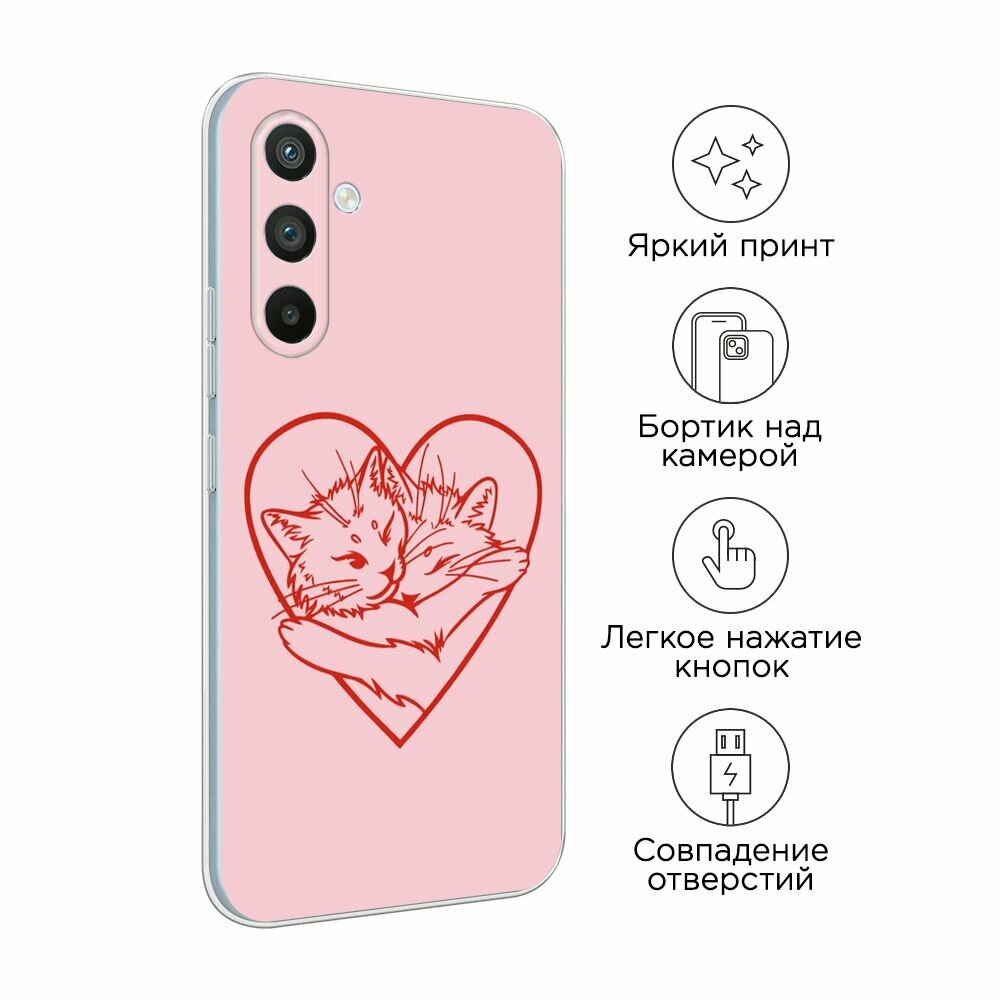 Чехол на Samsung Galaxy A54 / Самсунг A54 с принтом "Влюблённые котики рисунок 1 - 14 февраля" — фото 1