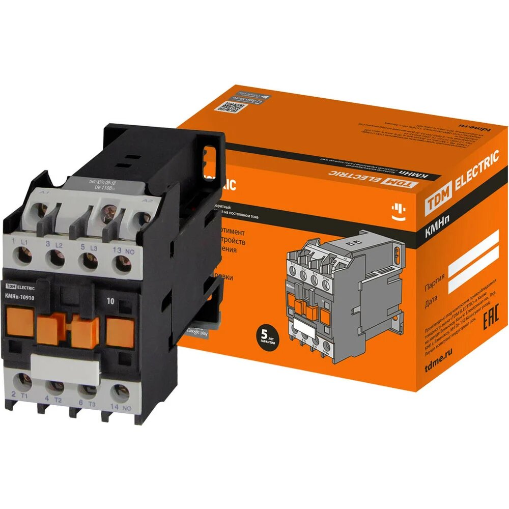 TDM ELECTRIC КМНп-10910 9А 110В/АС3 1НО SQ0755-0002