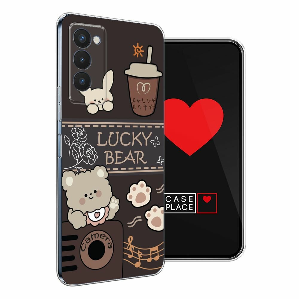 Чехол на Tecno Camon 18P / Техно Камон 18Р с принтом "Lucky bear coffee 1" — фото 1