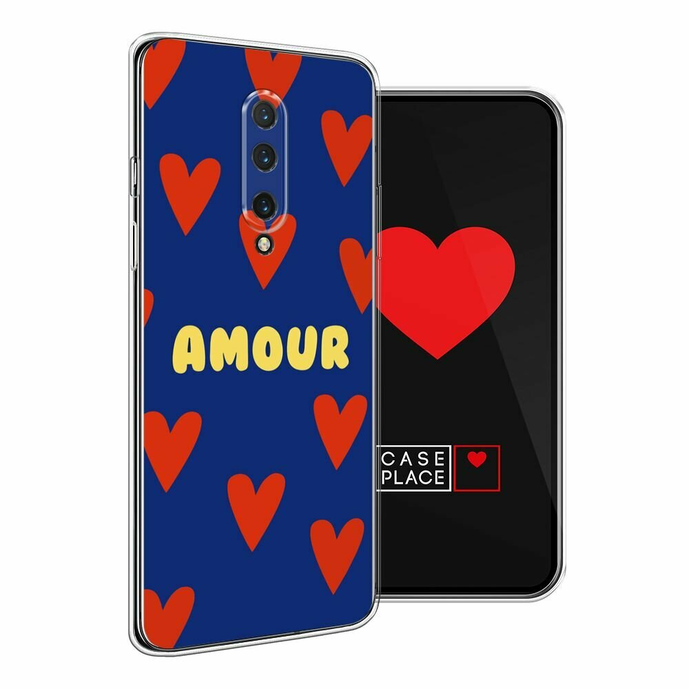 Чехол на OnePlus 8 / ВанПлас 8 с принтом "Amour art - 14 февраля" — фото 1