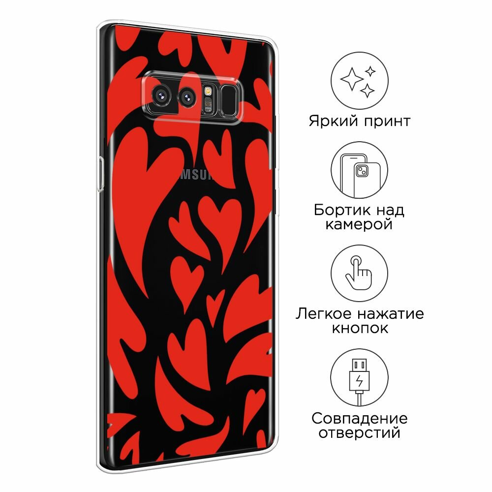 Чехол на Samsung Galaxy Note 8 / Самсунг Галакси Нот 8 с принтом "Crazy hearts 2 - 14 февраля", прозрачный — фото 1