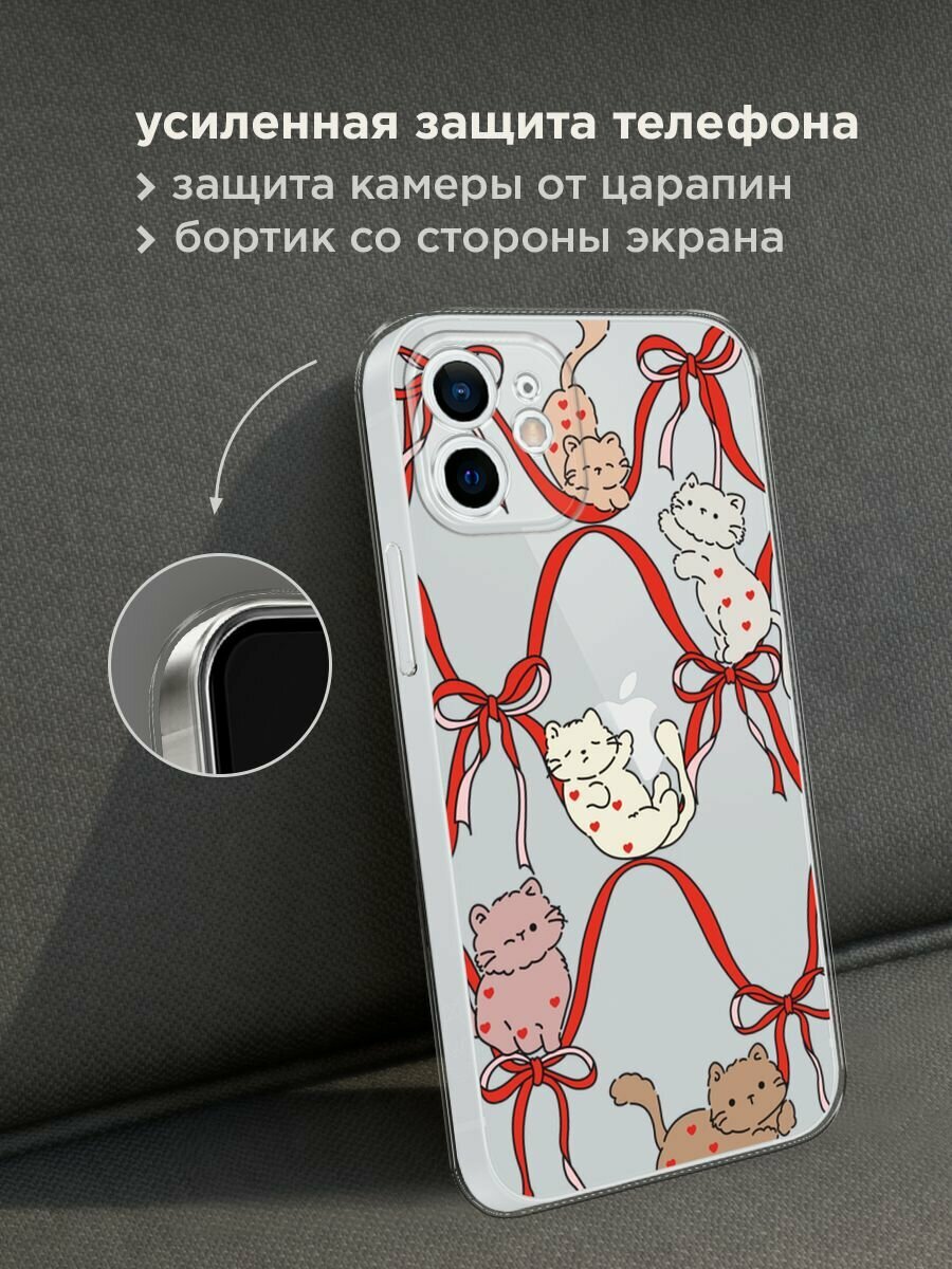 Чехол на Apple iPhone 12 mini / Айфон 12 Мини с принтом "Котики в ленточках 2", прозрачный — фото 1