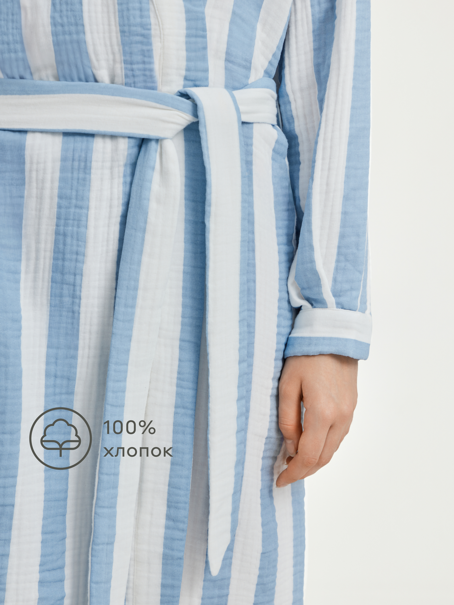 Халат Pragma из мягкого муслина, размер L-XL, разноцветный — фото 1