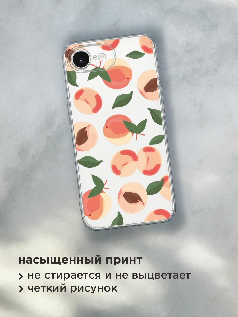 Чехол на Apple iPhone 16e/17e / Айфон 16е/17e с принтом "Нежные персики паттерн 2", прозрачный — фото 1