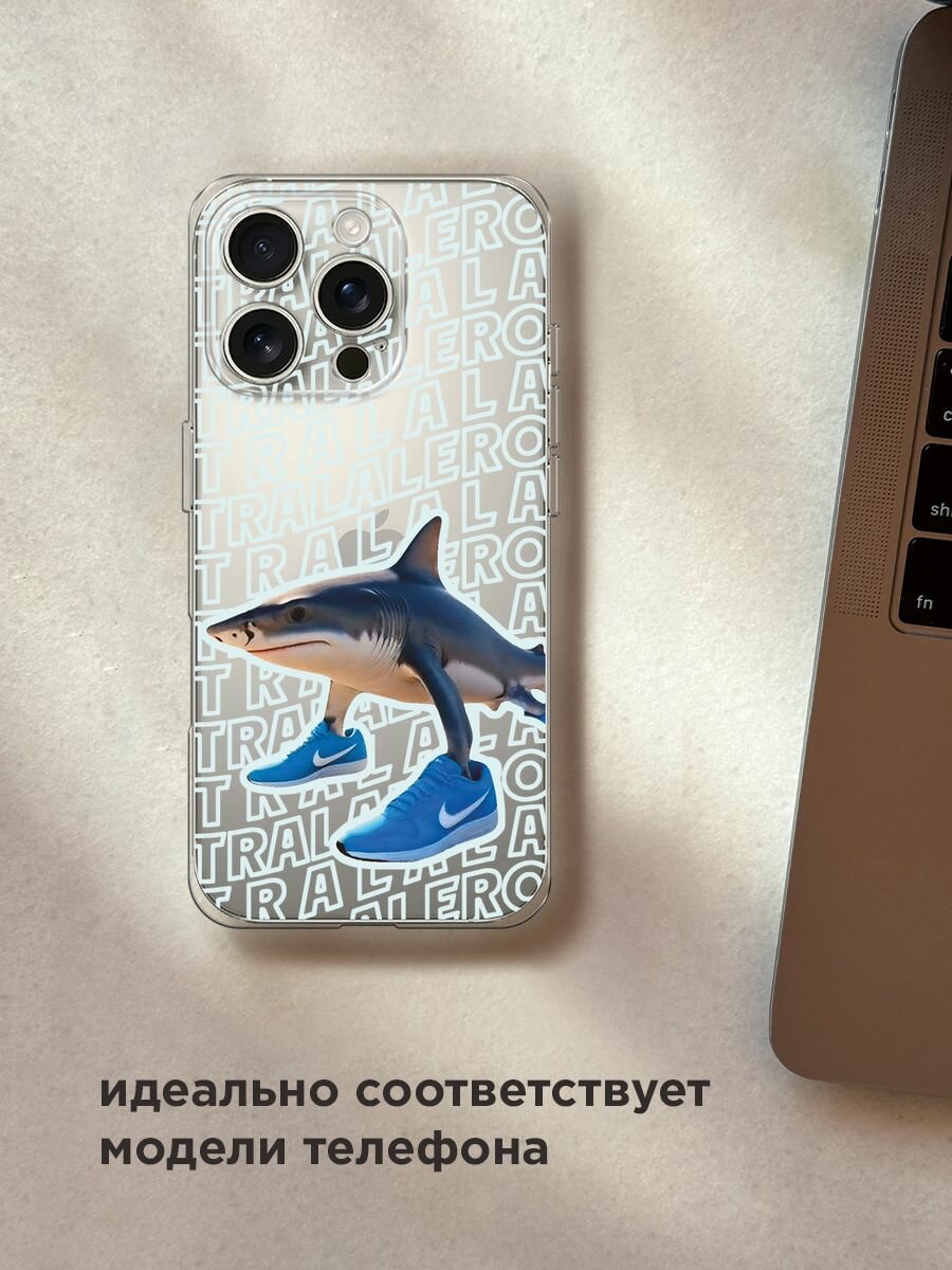 Чехол на Apple iPhone 16 Pro / Айфон 16 Про с принтом "Тралалеро тралала 2", прозрачный — фото 1