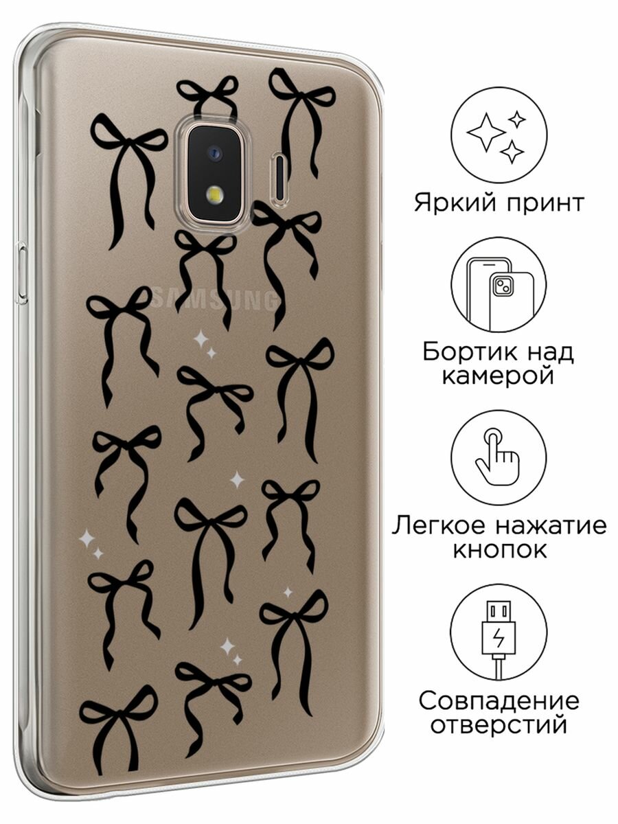 Чехол на Samsung Galaxy J2 Core (2018/2020) / Самсунг Галакси J2 Core (2020) с принтом "Black bows", прозрачный — фото 1