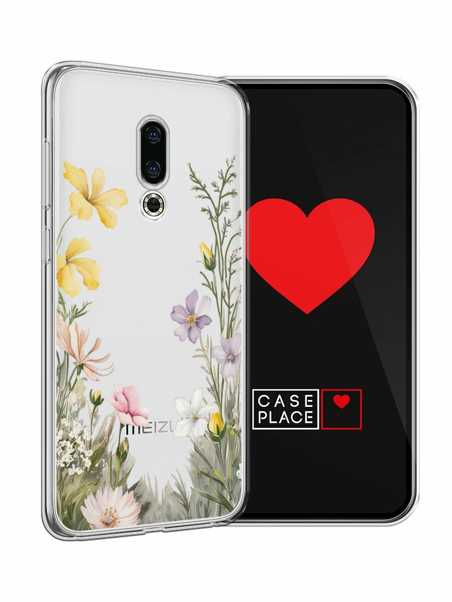 Чехол на Meizu 16th / Мейзу 16th с принтом "Летний винтаж 2", прозрачный — фото 1