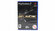 Black (PS2)