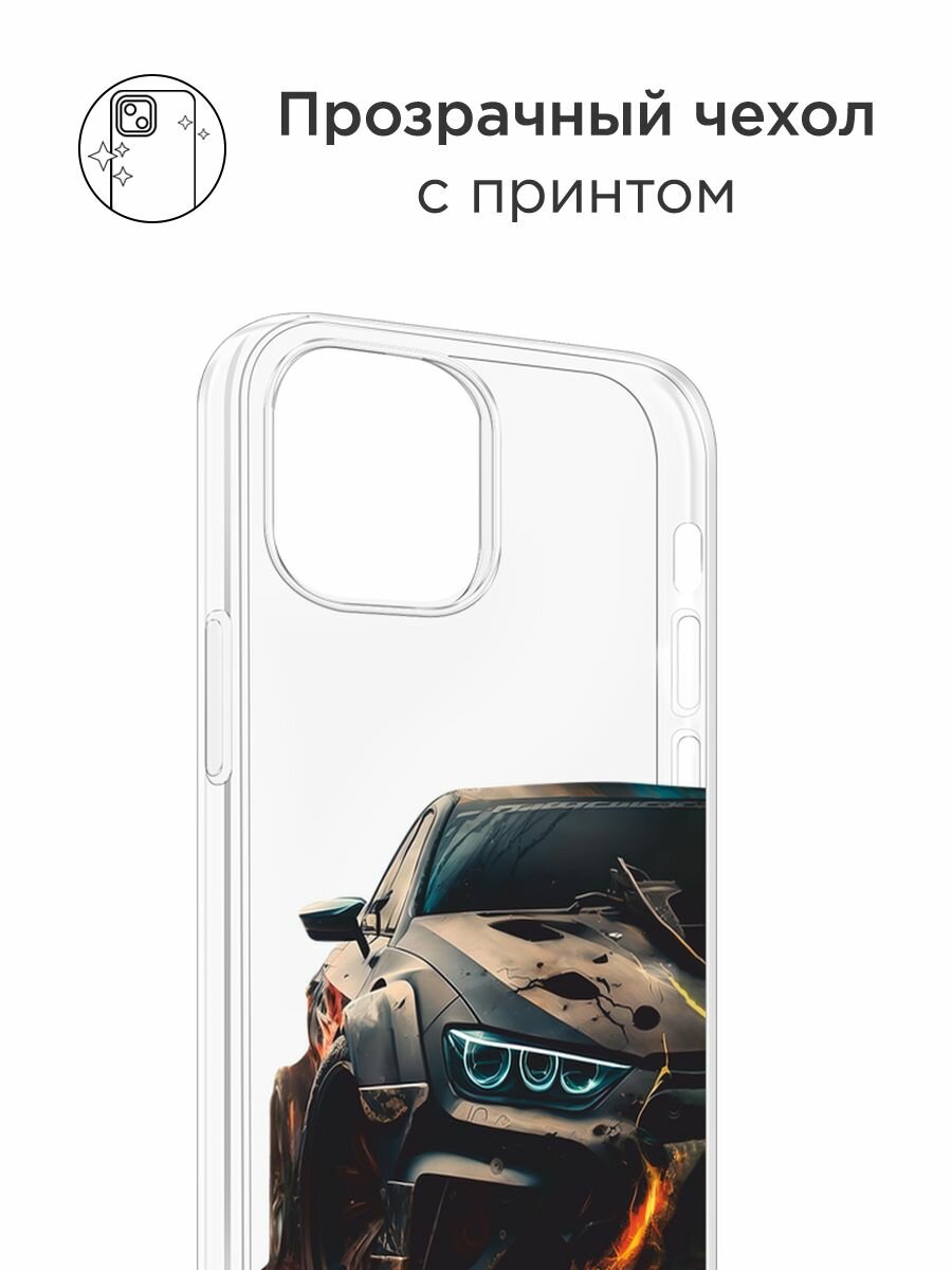 Чехол на Apple iPhone 6 Plus/6S Plus / Айфон 6 Плюс/Айфон 6С Плюс с принтом "На износ", прозрачный — фото 1