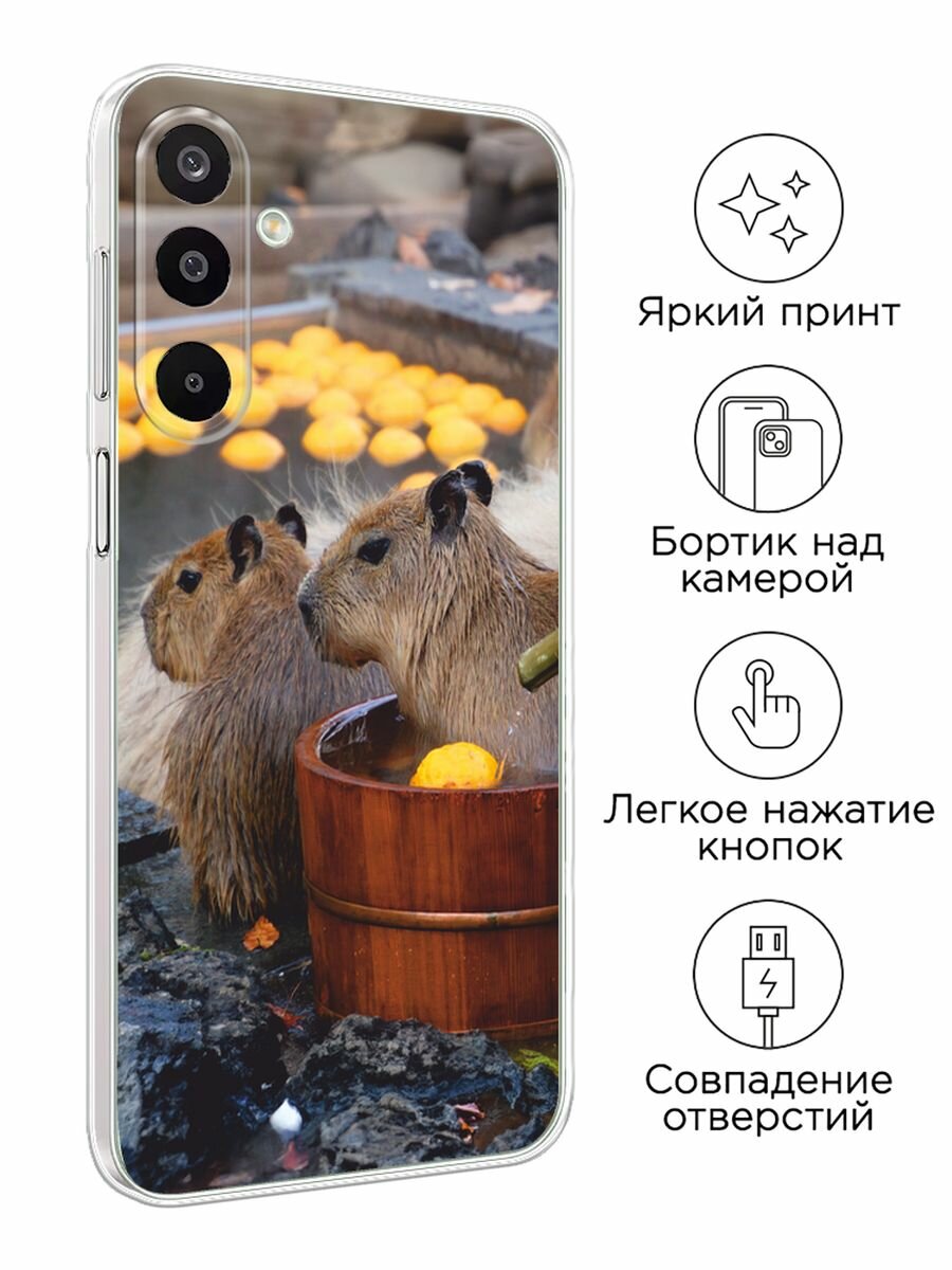 Чехол на Samsung Galaxy M16 / Самсунг Галакси М16 с принтом "Капибары отмокают" — фото 1