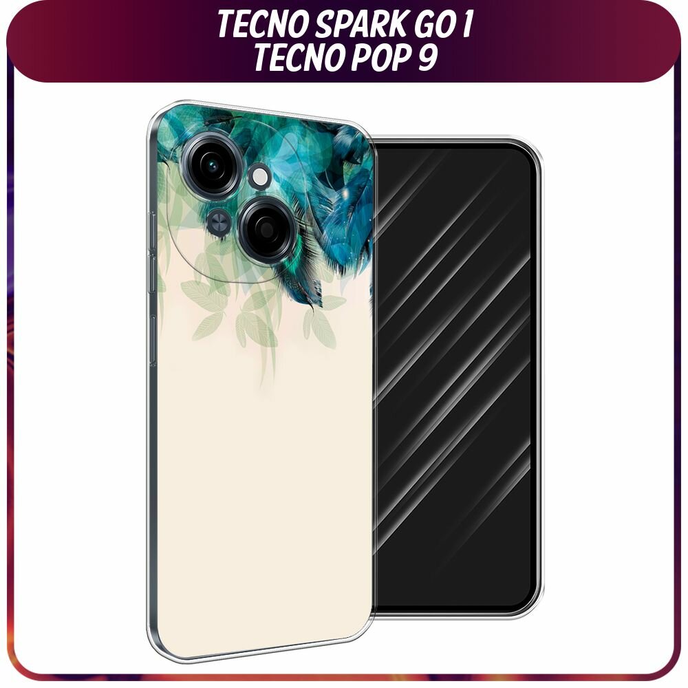 Чехол на Tecno Spark Go 1/Pop 9 / Текно Спарк Go 1/Поп 9 с принтом Перья голубого цвета