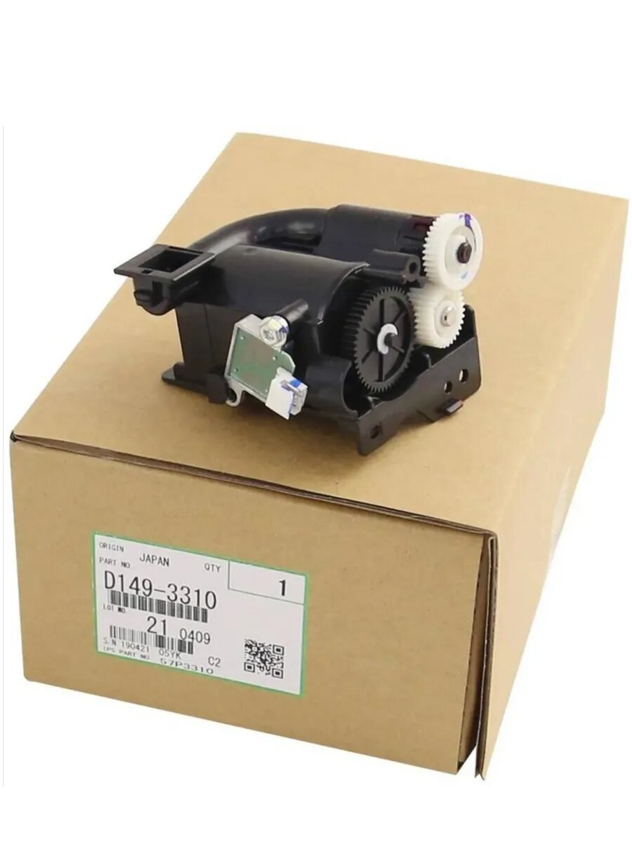 Бункер для тонера в сборе (D0BQ3312)