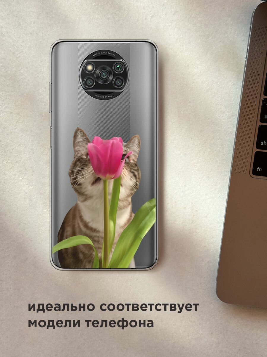 Чехол на Xiaomi Poco X3/X3 Pro / Поко X3/X3 Pro с принтом "Кот с тюльпаном - 8 марта", прозрачный — фото 1