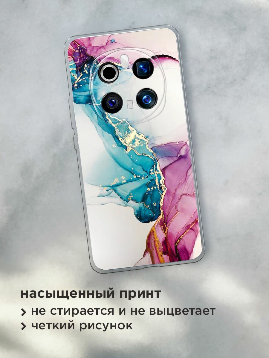 Чехол на Honor Magic 7 Pro / Хонор Мэджик 7 Про с принтом "Розовые разводы рисунок" — фото 1
