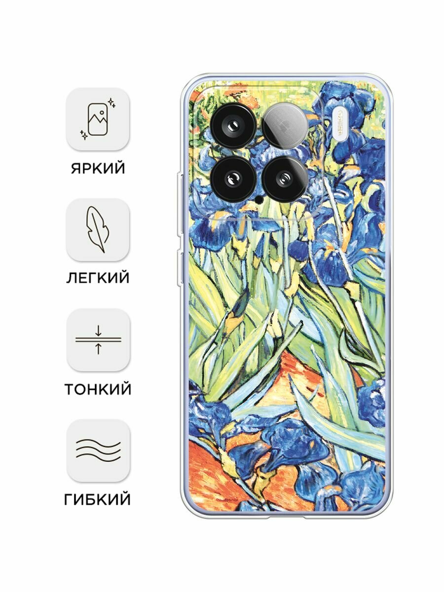 Силиконовый чехол на Xiaomi 15 / Сяоми 15 с принтом "Ирисы Ван Гог" — фото 1