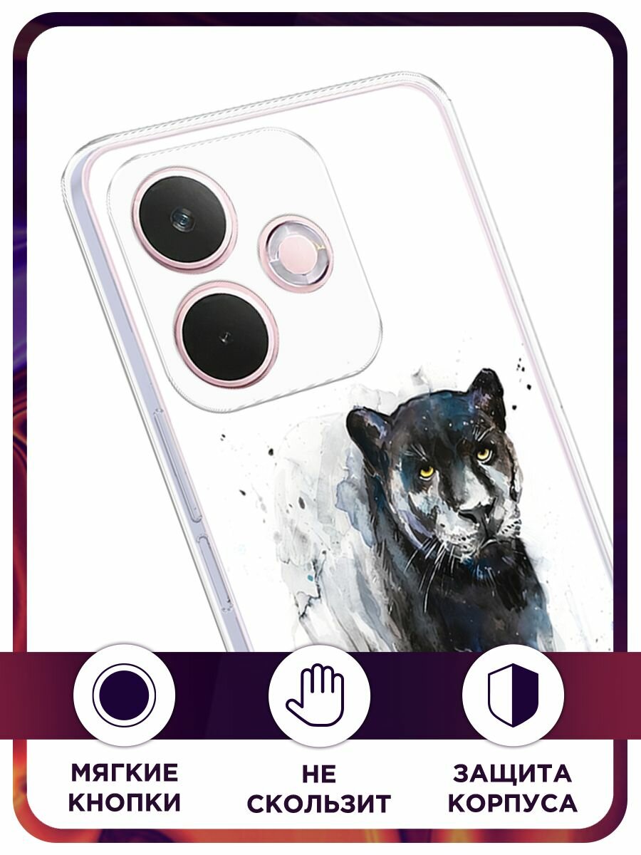 Чехол на Oppo A5 Pro / Оппо А5 Про с принтом "Пантера арт 3" — фото 1
